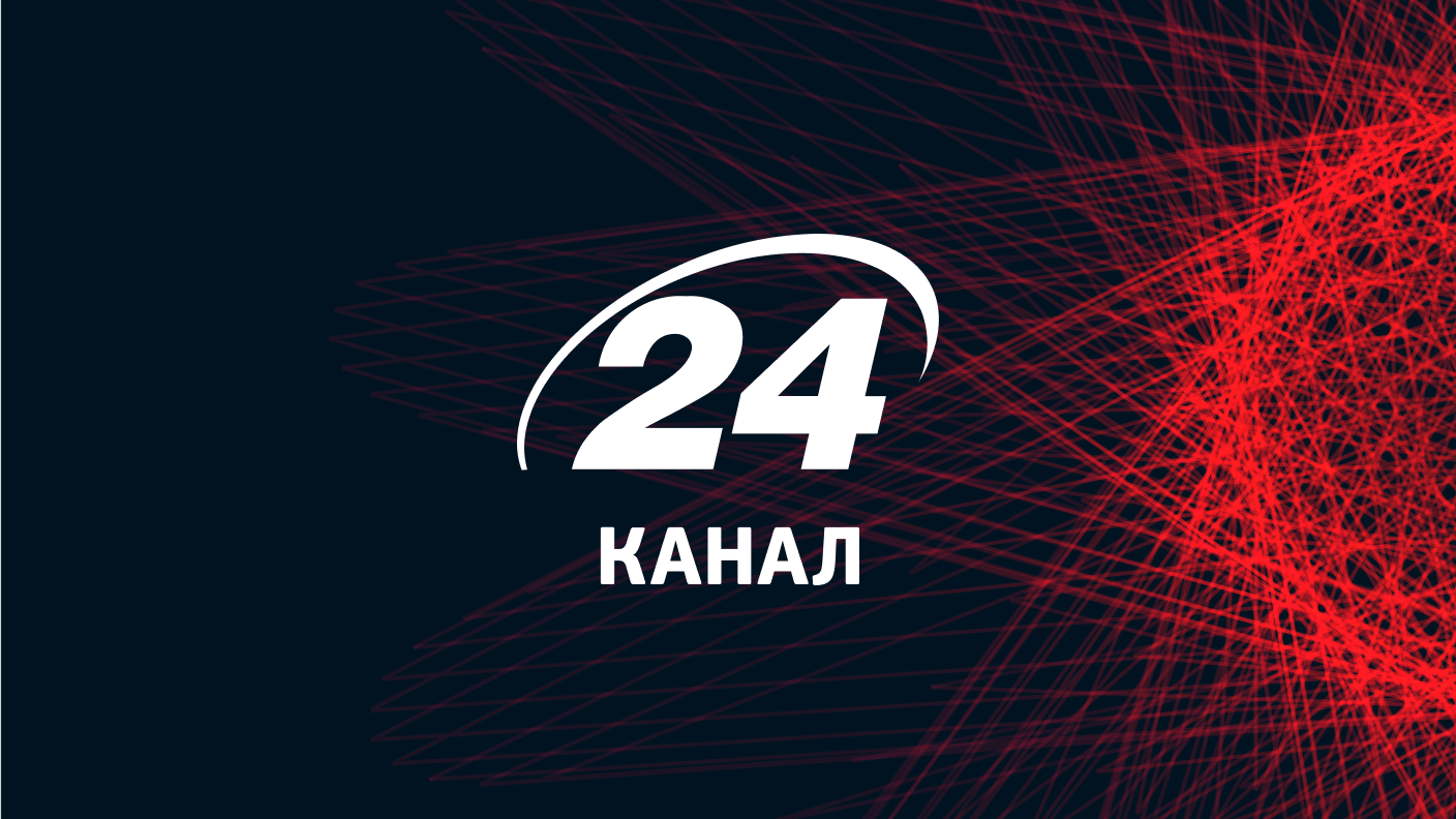TVchannel 24 HD watch online on Sweet TV
