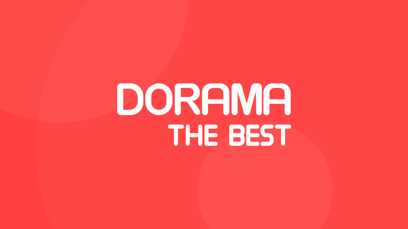 Dorama The Best HD watch online on Sweet TV