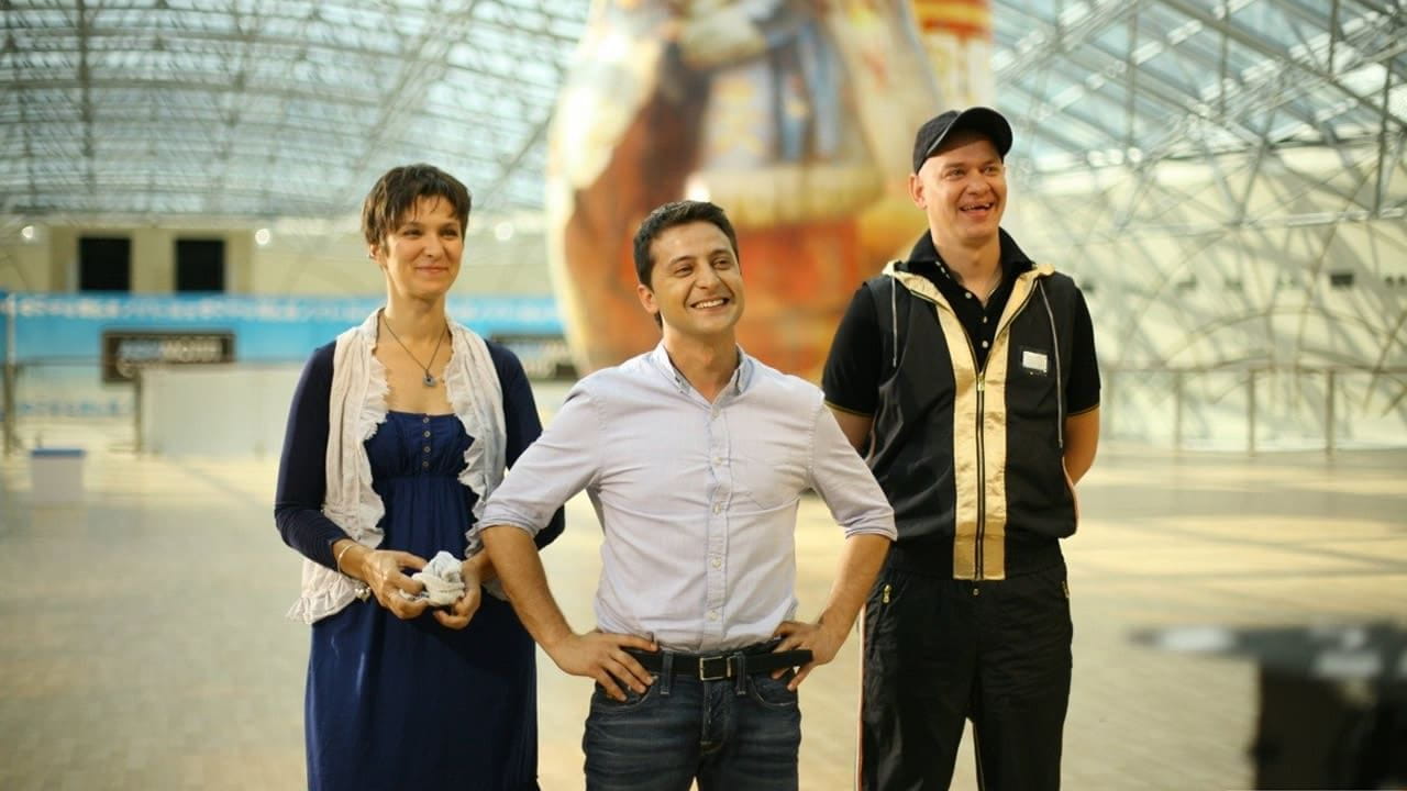 8 First Dates (2012) – watch online in high quality on Sweet TV