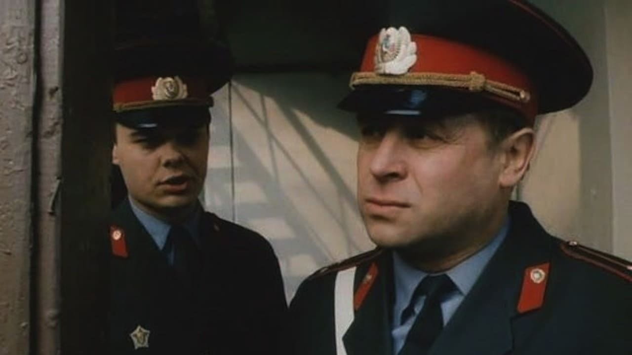 Avariya - Cop's Daughter (1989) – watch online in high quality on Sweet TV