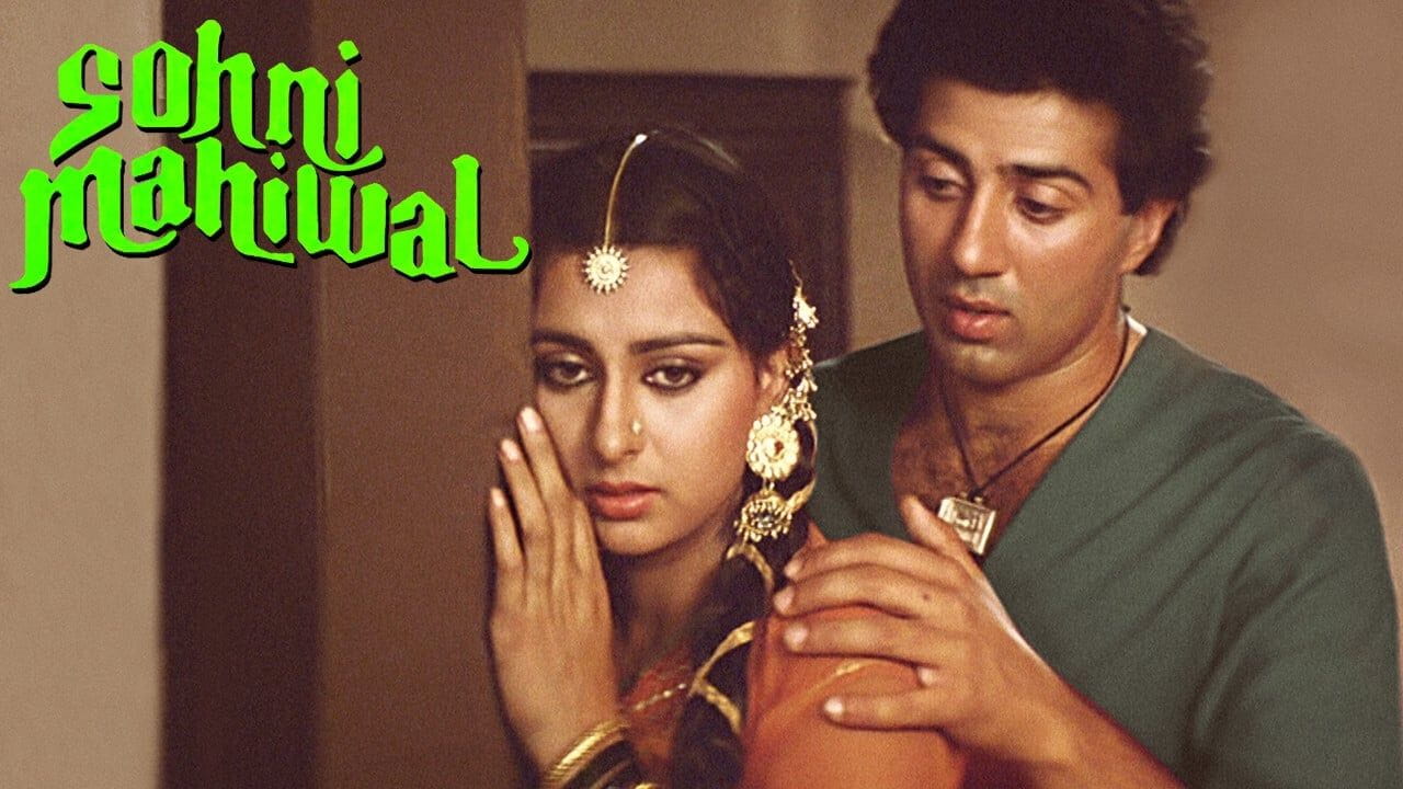 Sohni Mahiwal (1984) – watch online in high quality on Sweet TV