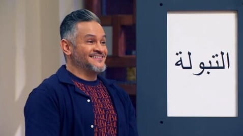 TV series MasterChef — Season 10 (2020) - season 10 watch on Sweet TV