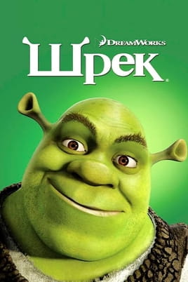 Sinbad: Legend of the Seven Seas (2003) - Sweet TV -де жоғары сапалы ...