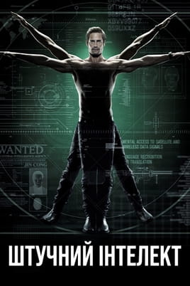 Найкращі серіали дивитися на Sweet TV. Список кращого контенту в HD якості