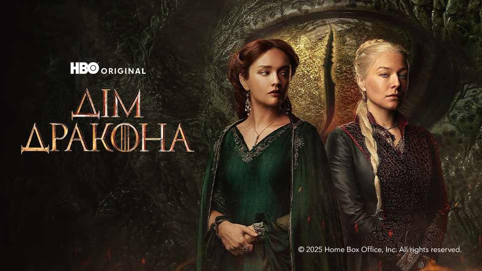 Популярни телевизионни сериали