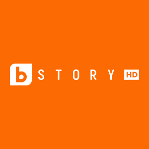 bTV Story HD гледайте онлайн на Sweet.tv » SWEET.TV